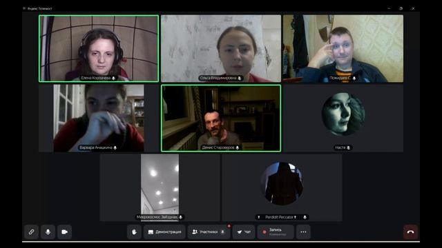 отзывы о терениге Все хорошо в меру