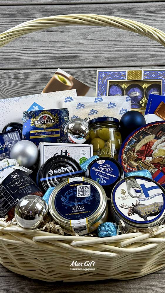 Подарочный набор в корзине «Вьюга» / Подарок учителю на Новый Год