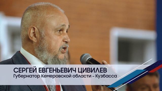 ВЭФ 2022 Кубок ДВ Игры ГТО (день 2)