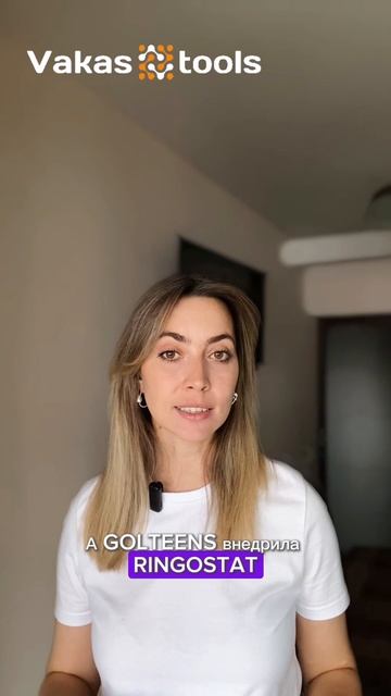 АI помощник в Skillbox и других школах!