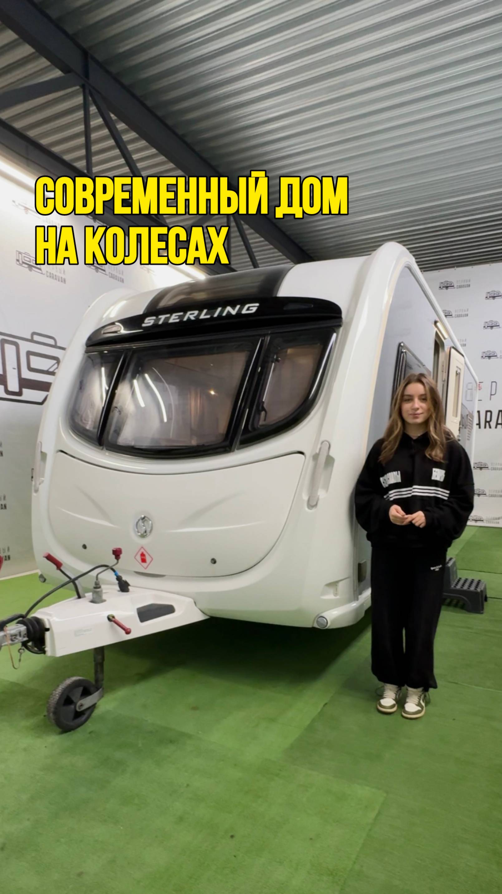 Удобства городской жизни даже в глуши