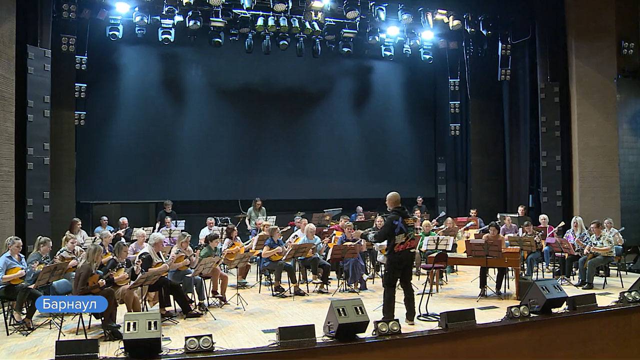 Завтра оркестр «Сибирь» представит в Барнауле концертную программу «На вкус и цвет»