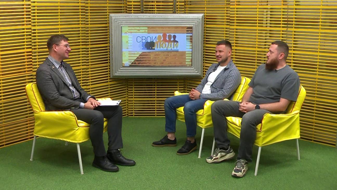 Сергей Мальцев, Александр Мальцев // "Свои люди" с Антоном Веселовым // Эфир 02.11.25