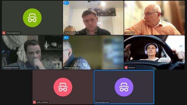 Противопоставление товароведческой стоимостной экспертизы и оценки — Д.Ю. Бекишев 2025-10-31