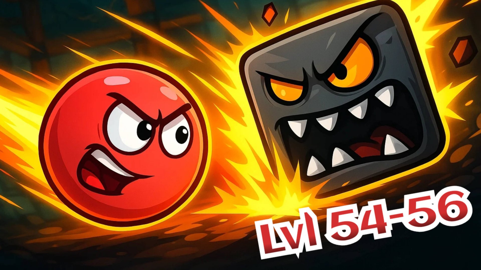 🔴ИГРАЕМ В КРАСНЫЙ ШАРИК. Битва за луну. Уровни 54-56.🕹 Red Ball 4 НА ВРЕМЯ.