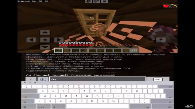 СиГ - 3 хоррора