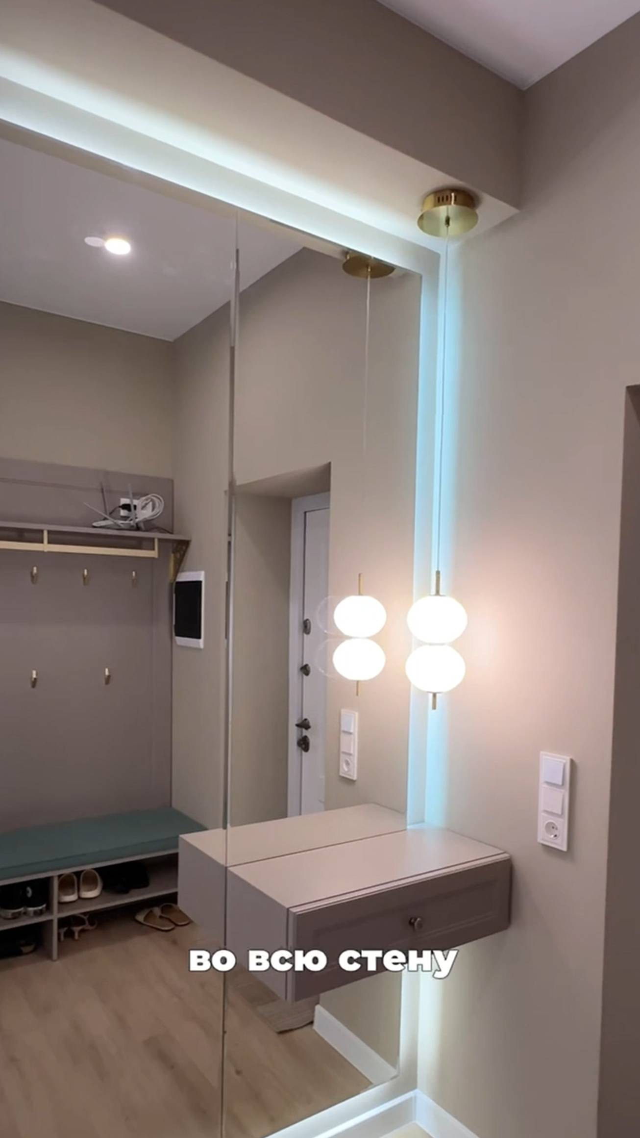 Прихожая в современном стиле на заказ #миниприхожаявсовременномстиленазаказ