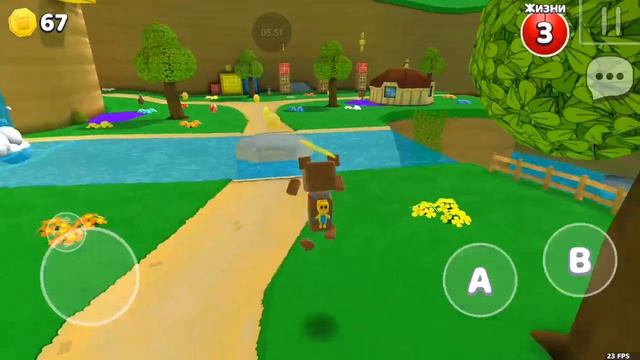 Прохождение супер биар часть 1