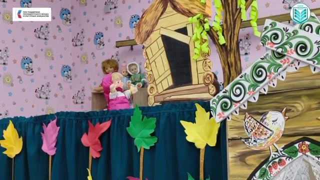 Кукольный спектакль "Маша и медведь" п. Изварино