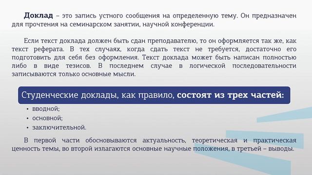 Чернышева 3 1