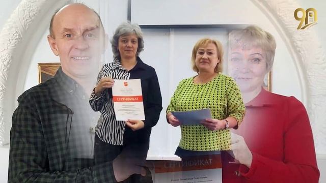 Ролик ЛСКСО