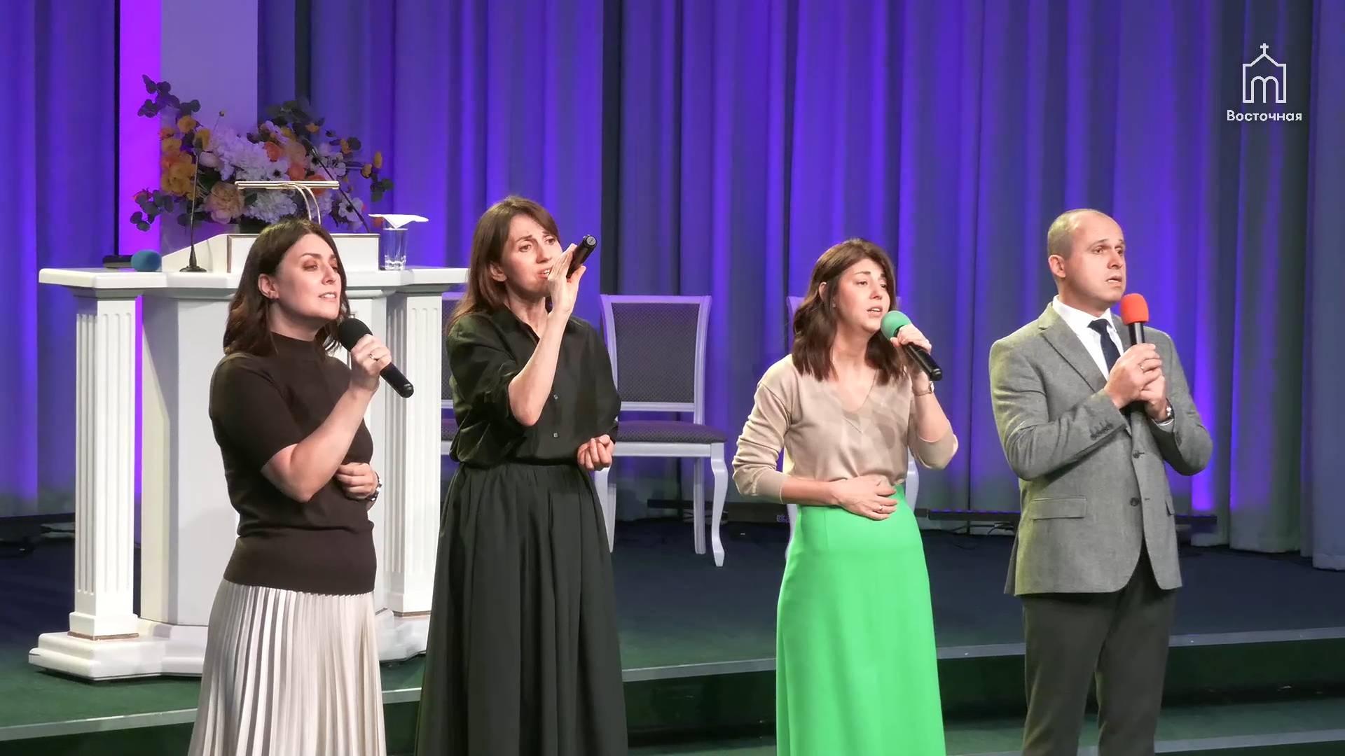 Помоги мне, Господи — Ансамбль общины «Восточная»