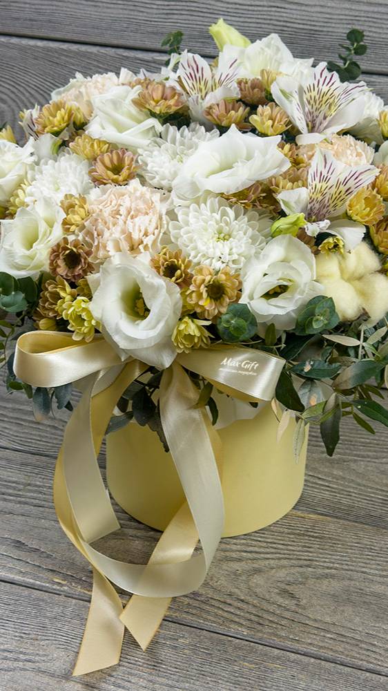 Авторская композиция из цветов «Сладкий сон» / Цветыв подарок девушке