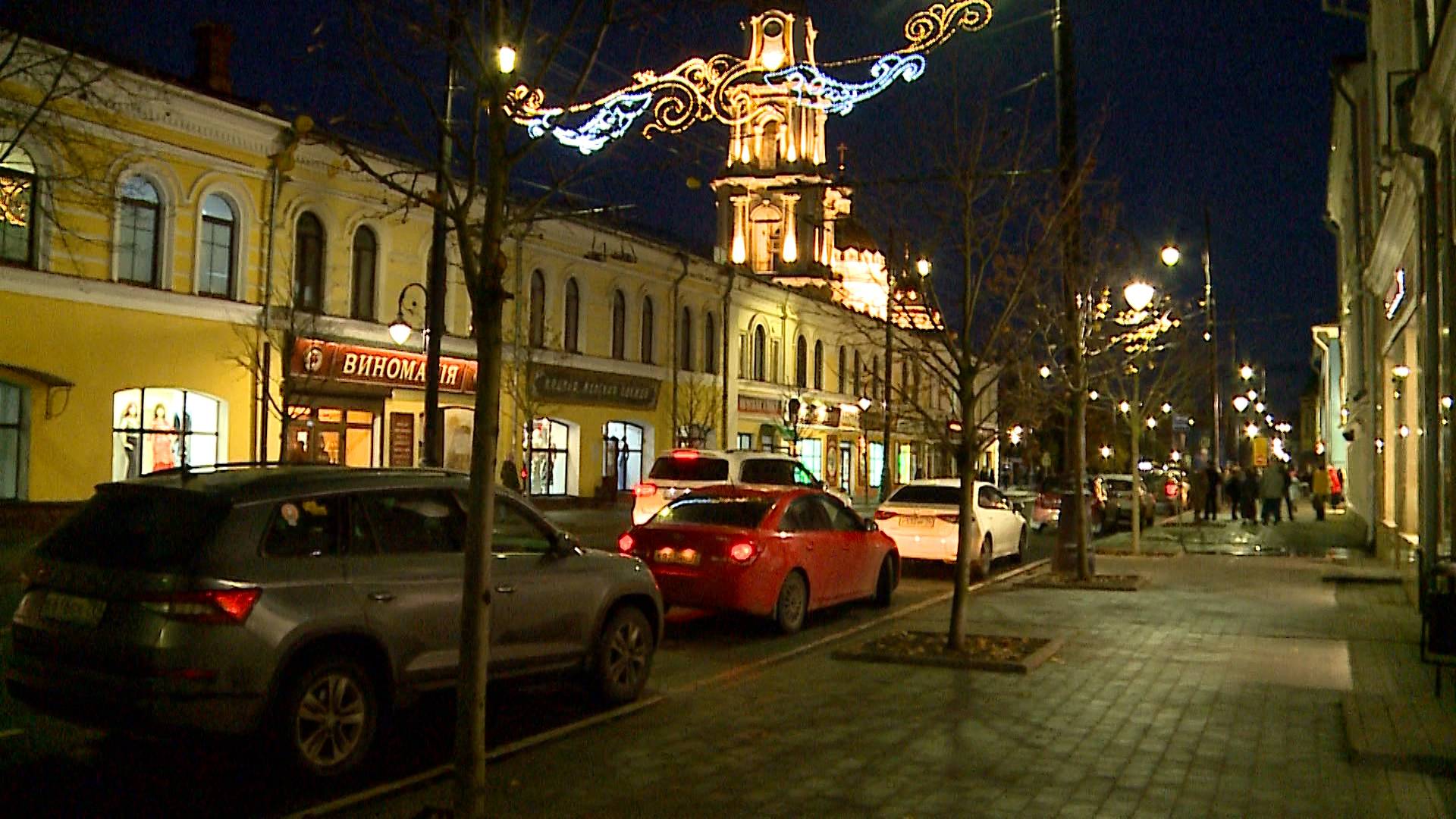 (Рыбинск-40) МНЕНИЯ О ПЕШЕХОДНОМ ЦЕНТРЕ