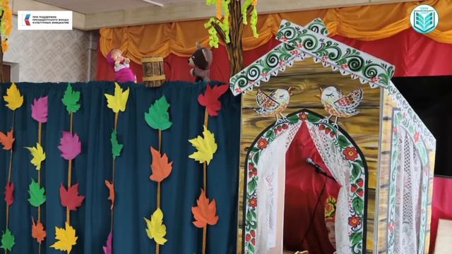 Кукольный спектакль "Маша и медведь"  п. Поречье