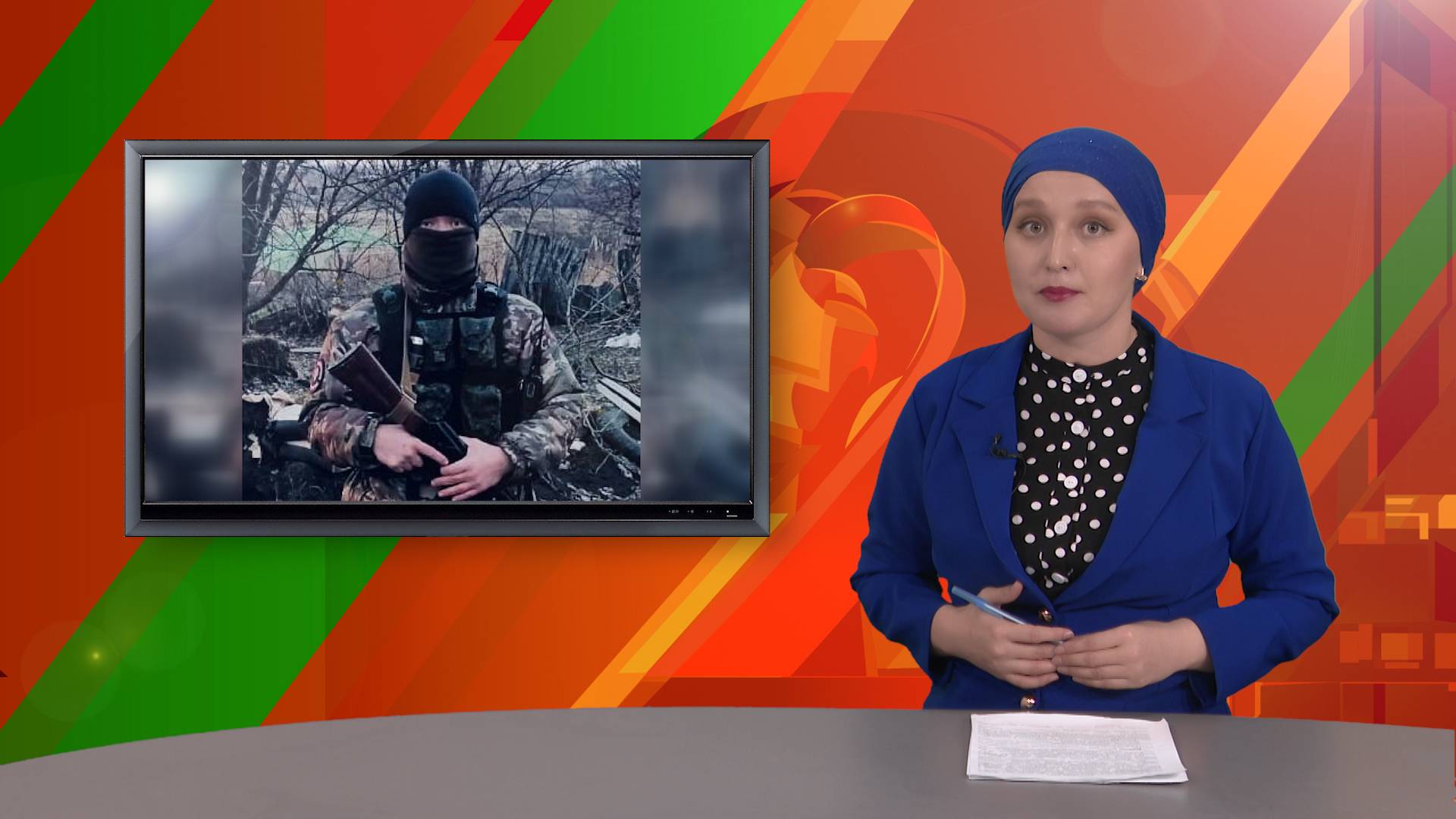 Биектау ТВ Выпуск от 04 11 2025