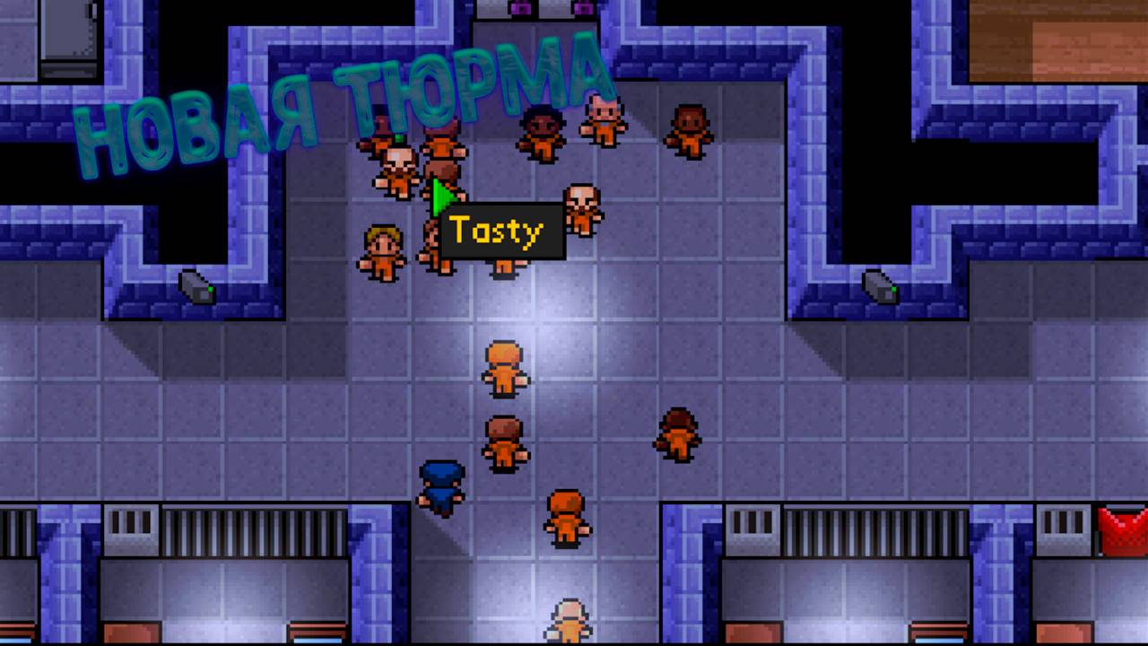 Новая тюрьма | the escepist [прохождения] | 2# серия