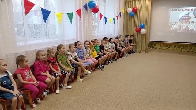 День народного единства 2025