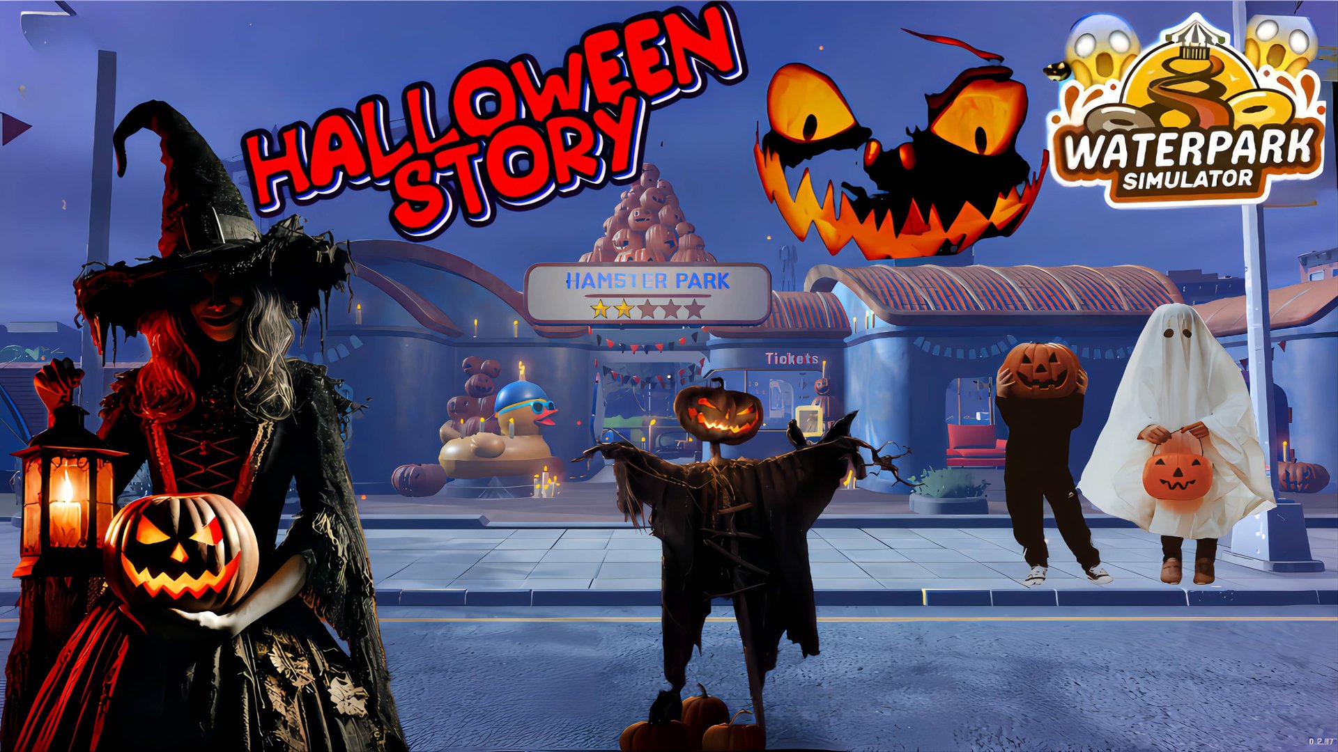 хэллоуин Waterpark Simulator
