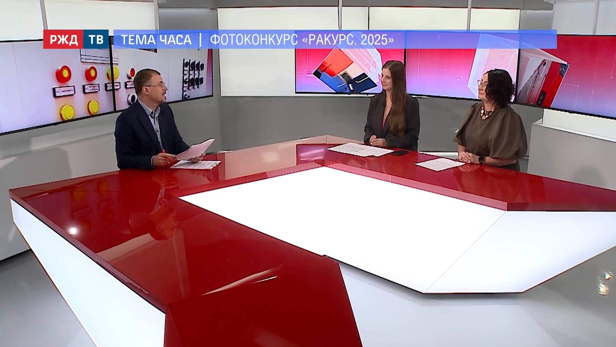 Фотоконкурс «РАКУРС. 2025» || ТЕМА ЧАСА | РЖД ТВ