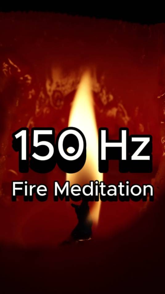 150 Гц — Релакс и Восстановление