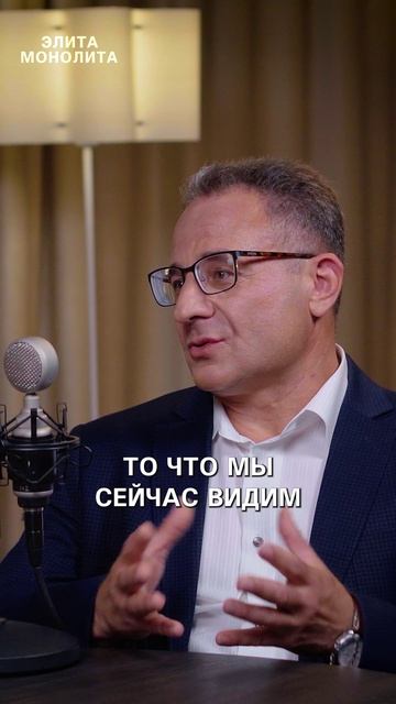 Это не мы интегрируемся в город. Это город интегрируется в нас