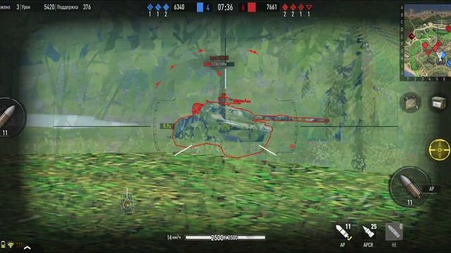 1&6. 13.5к урона +9 фрагов!!!!??