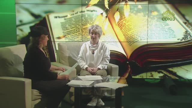 Литературный квартал. Проект «Стихоловы»: Нина Резник и Наталья Михайлова. Часть 2