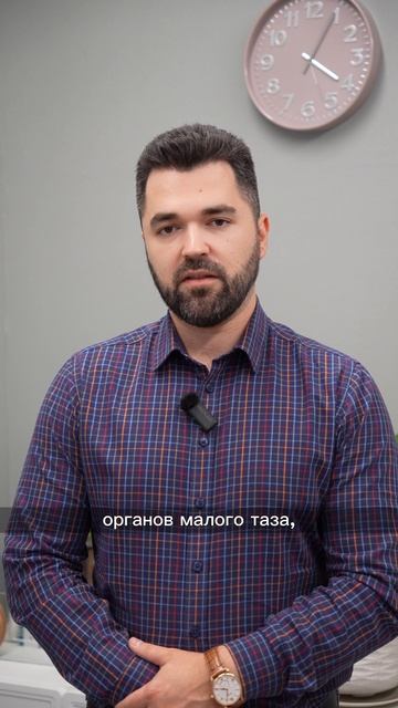 Врач - эксперт ультразвуковой диагностики Горбунов Захар Владимирович