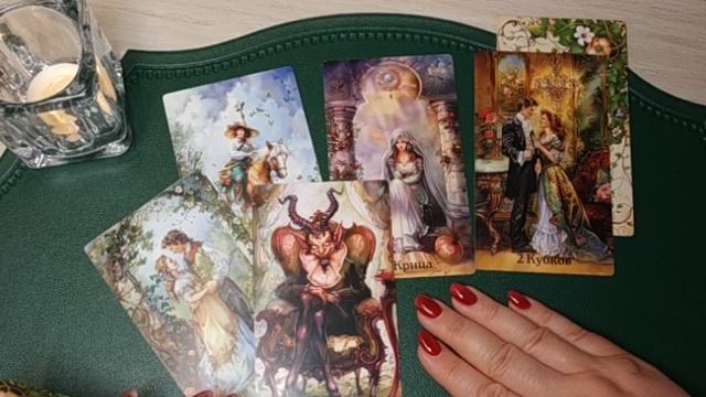 БУДЕТ ЛИ ВСТРЕЧА И КАК ОНА ПРОЙДЕТ? #гаданиетаро