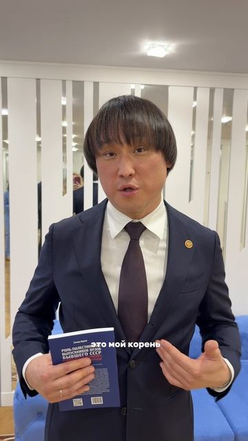 Что значит быть выпускником РУДН? Отвечает Сангаджи Тарбаев