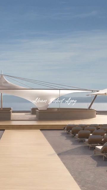 Новая глава изысканности: обновленный Alean Select Agoy