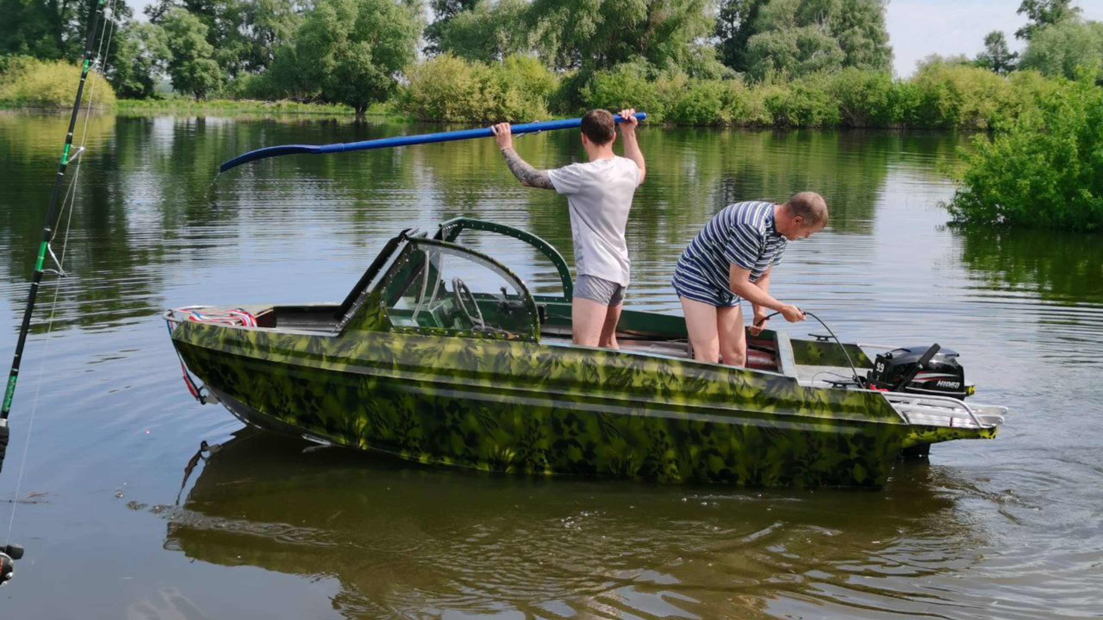 Плотва BS мотор 9.9