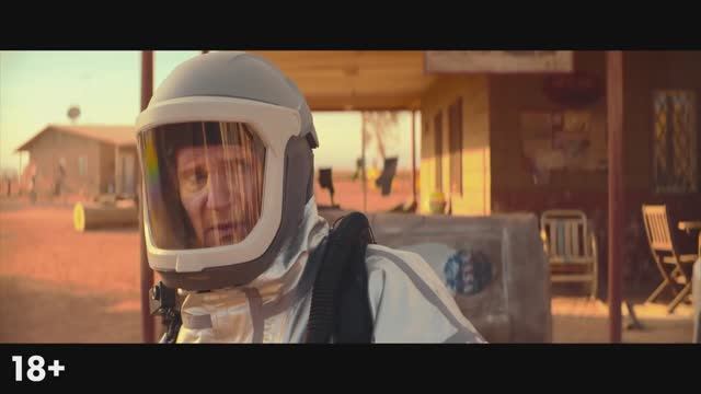 Зараза, (Cold Storage), локализованныйтрейлер 2025