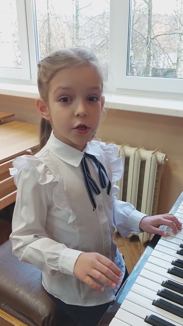 Сольф. №4 из сб.Калм. и Фр. Власенко Кира 1кл.