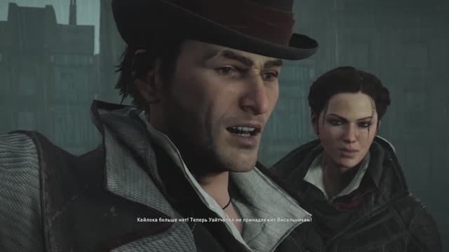 Assassin’s Creed Syndicate #2 часть ( Захват района Уайтчепел)