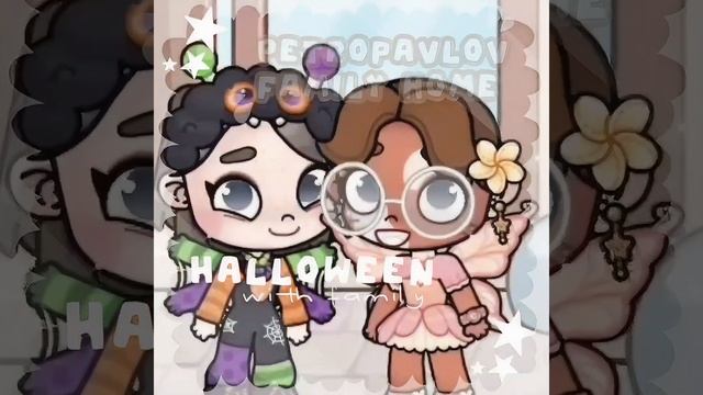 . : hᴀᴩᴩy Hᴀllᴏwᴇᴇn🕸️👻 В ᴏᴨиᴄᴀниᴇ