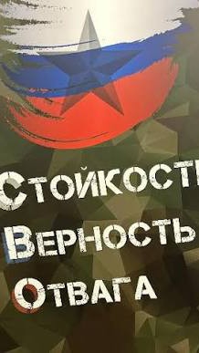 Работа Российских операторов FPV-дронов на оптоволокне на логистических маршрутах ВСУ.