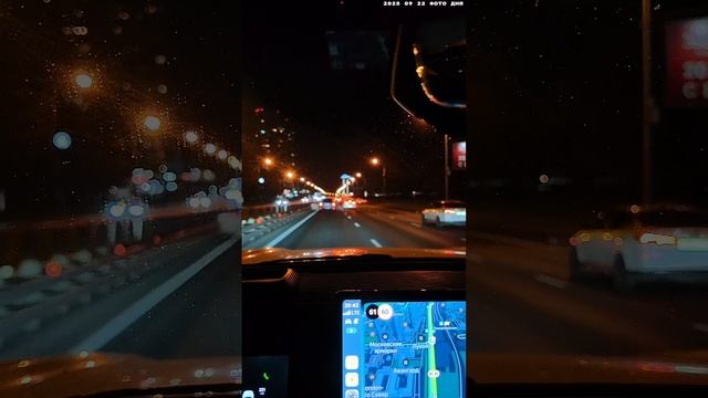 2025 09 22 ФОТО ДНЯ HD.mp4