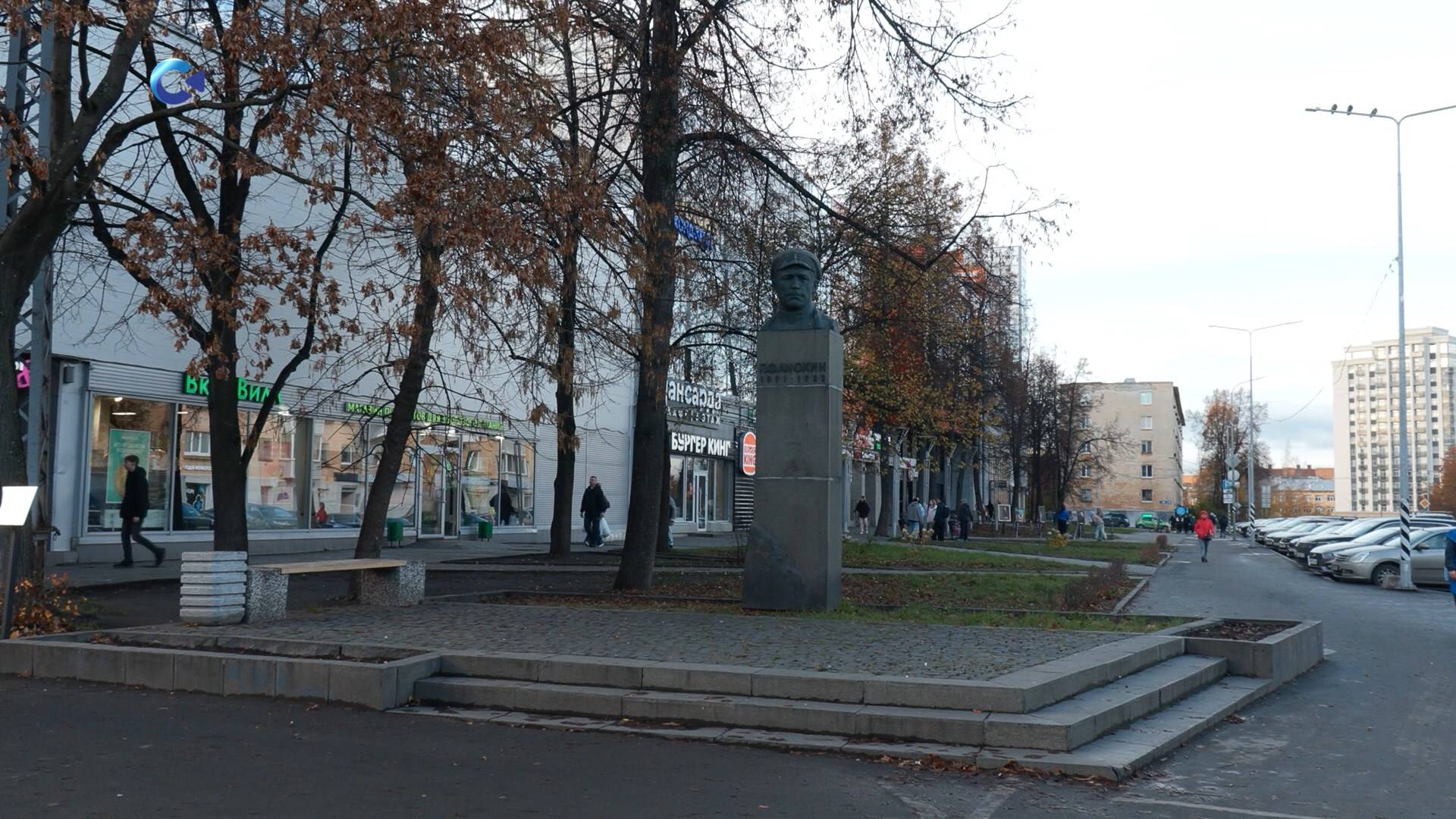 «Городские истории»: Петр Анохин