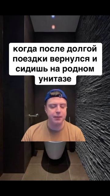 Почему ты смотришь меня без подписки?Подпишись,мне будет приятно!♥️