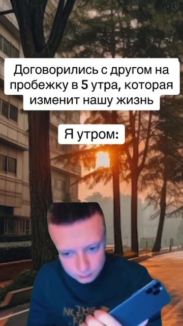 Прикольно,да?Тогда поставь лайк и подпишись на меня!