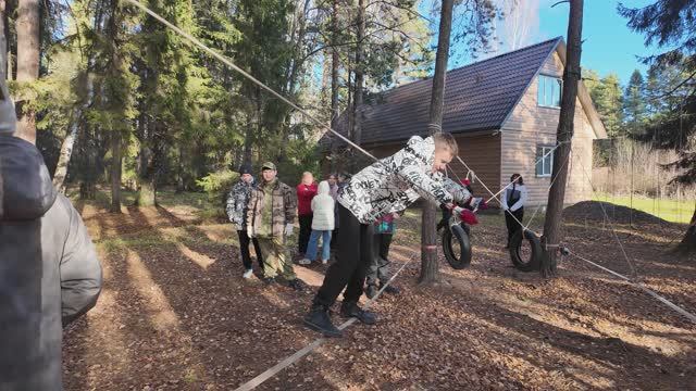 2025/10/26. База отдыха Ломовка. Фрироуп. 8 «Т» класс, МБОУ Лицей
