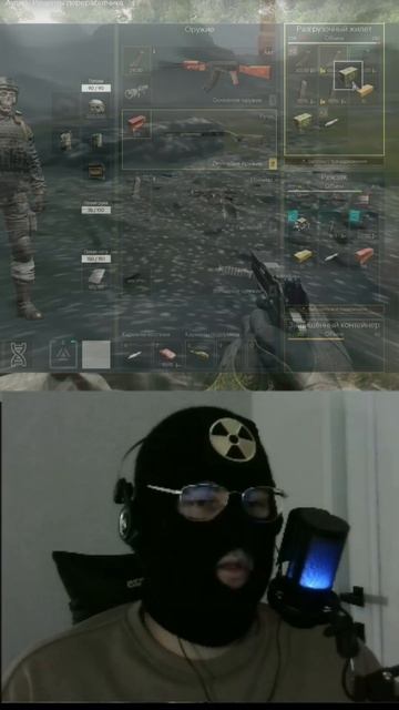 Зарядка магазинов в Active Matter #activematter #gaming