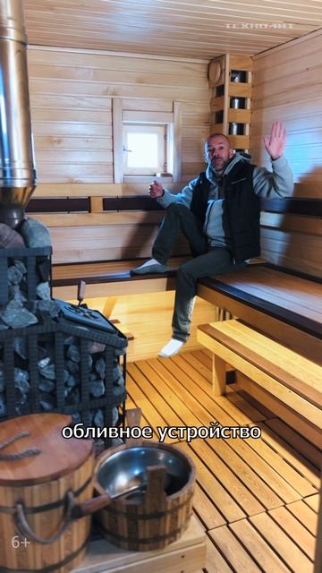 Баня с печью от Техно Лит | Выпуск уже на канале! #печитехнолит #печьдлябани #стройка