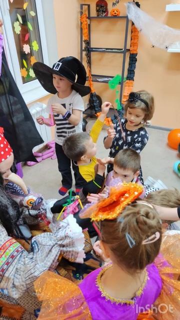 «Вечеринка с бабой Ягой» 2025