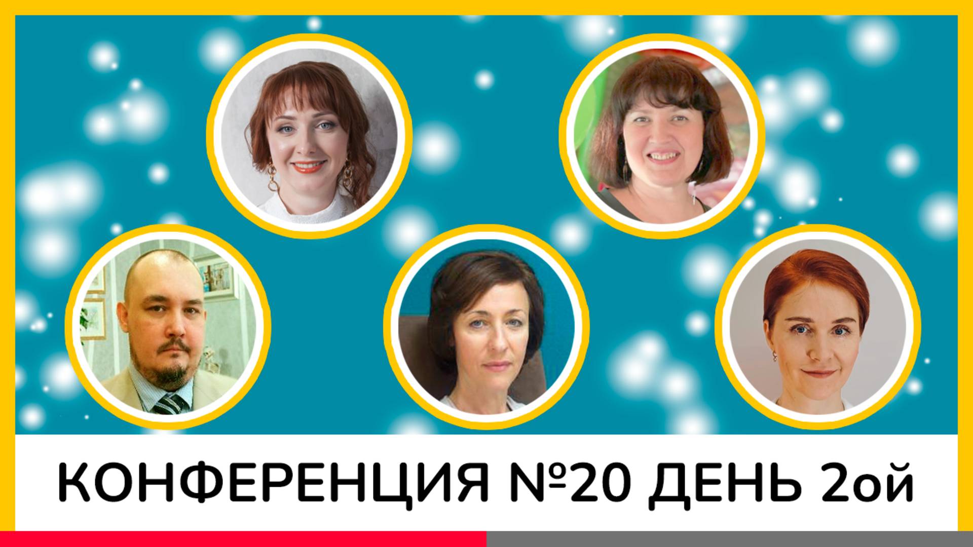 ПОЧЕМУ УМНЫЙ НО БЕДНЫЙ, МОЙ ПРОЕКТ МОЙ РЕСУРС, ПОЛУЧАЕМ ЖЕЛАЕМОЕ ЛЕГКО, ИЗБАВЛЯЕМСЯ ОТ ТРЕВОГИ