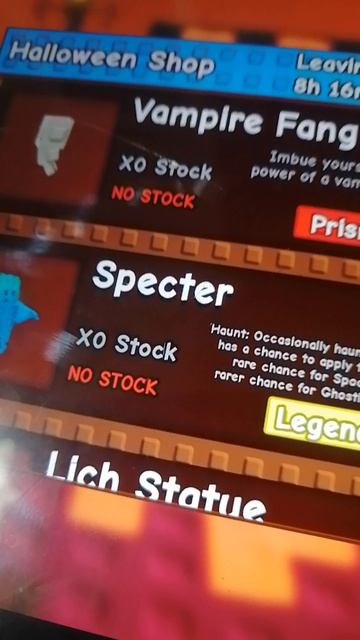 Хэллоуинский магазин в игре вырасти сад