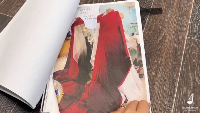 Обещание красоты. Закулисье пластического спектакля «Ромео и Джульетта»