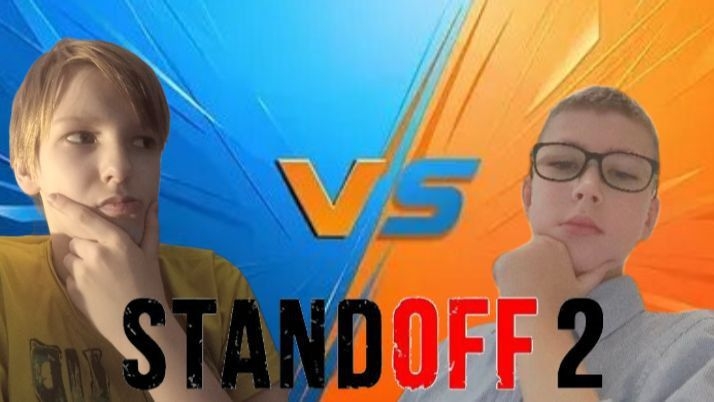 Дуэль в Stendoff 2 с Vitya_17k